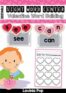 FREE Valentine's Day Sight Words Activity - In My World