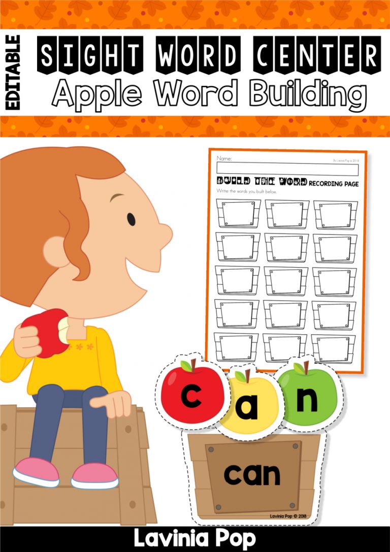 Editable Sight Word Centers: Sight Word Apples - In My World
