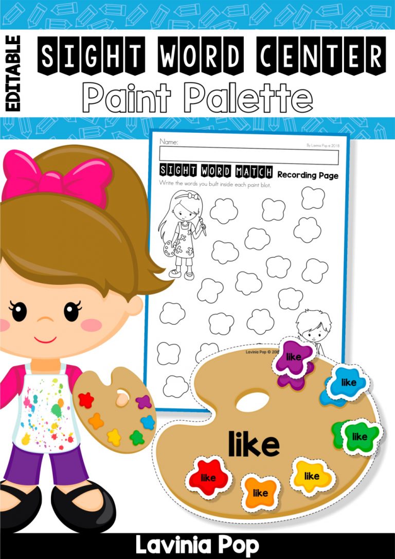 Editable Sight Word Centers: Sight Word Paint Palettes - In My World