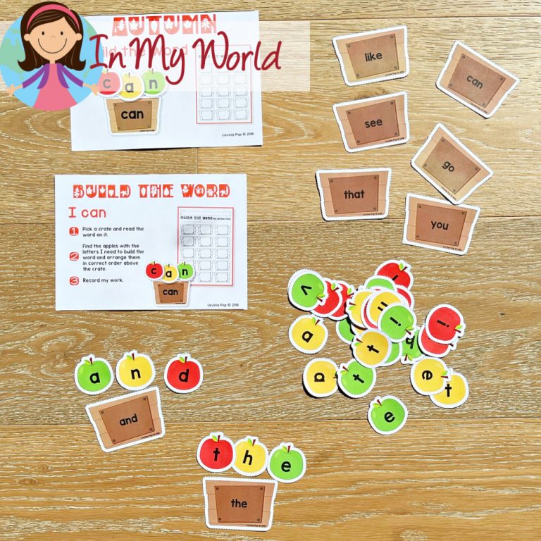 Editable Sight Word Centers: Sight Word Apples - In My World