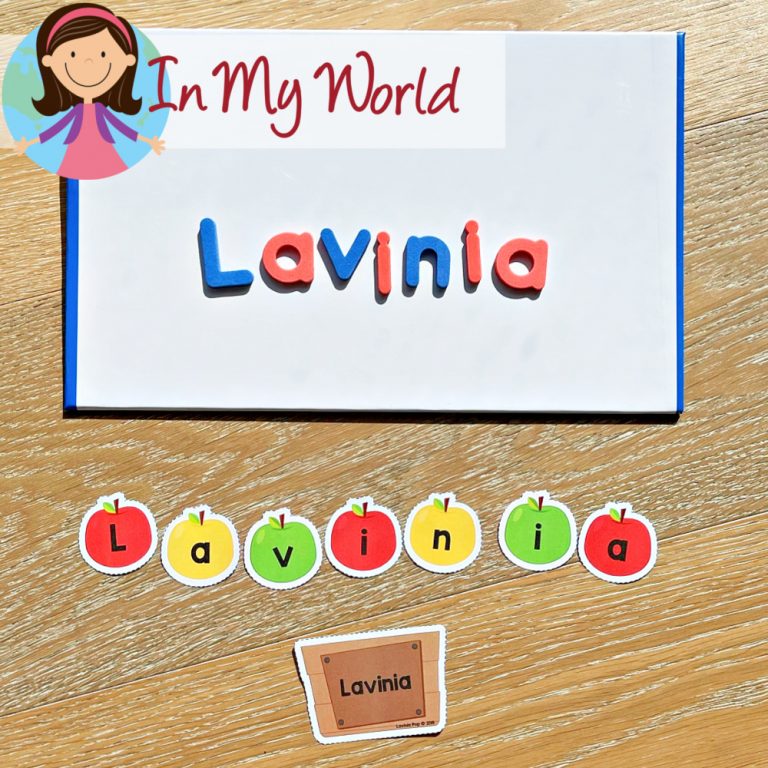 Editable Sight Word Centers: Sight Word Apples - In My World