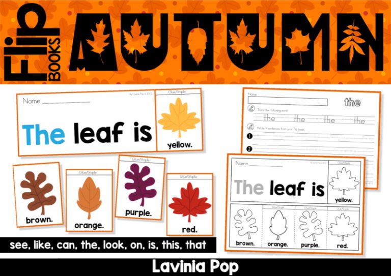 Autumn/Fall Sight Word Fluency Flip Books - In My World
