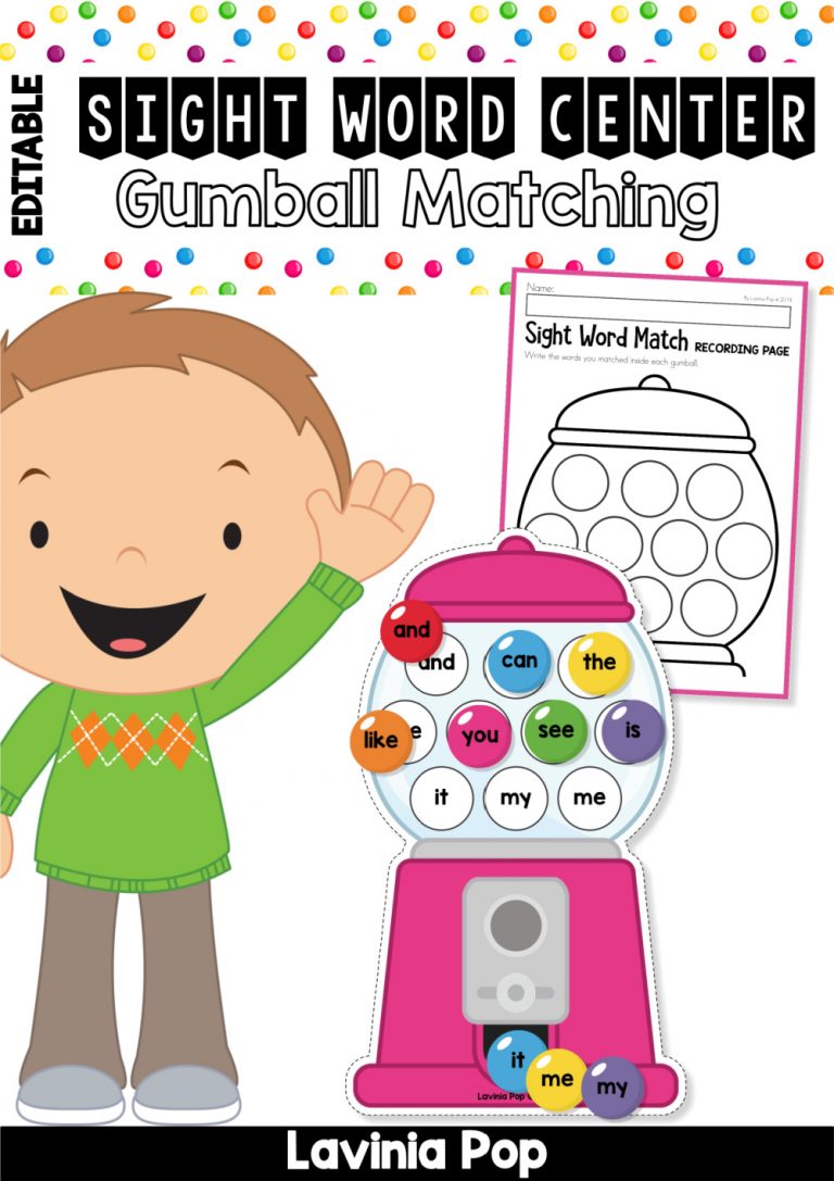 Editable Gumball Sight Word Center - In My World