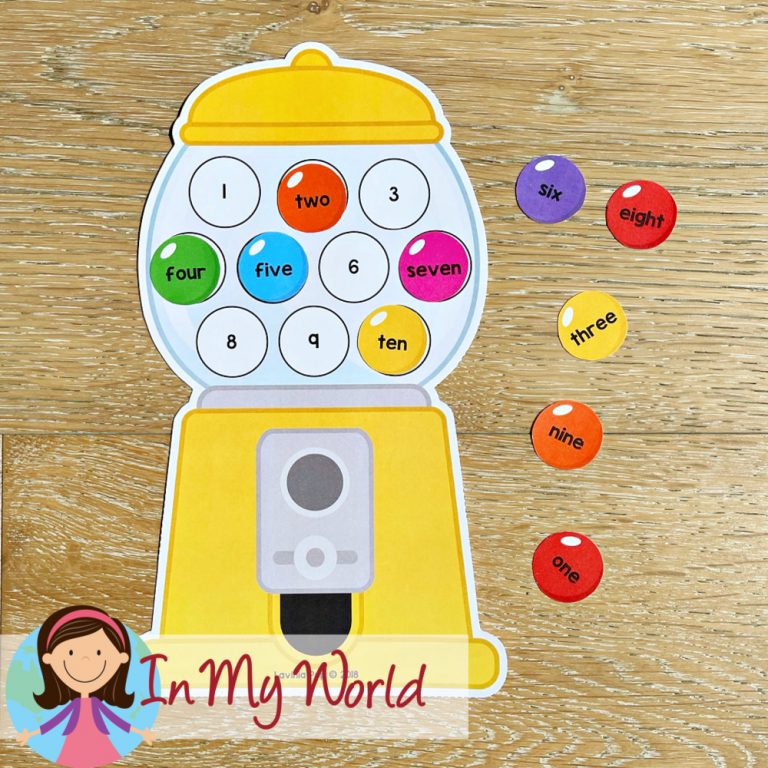 Editable Gumball Sight Word Center - In My World