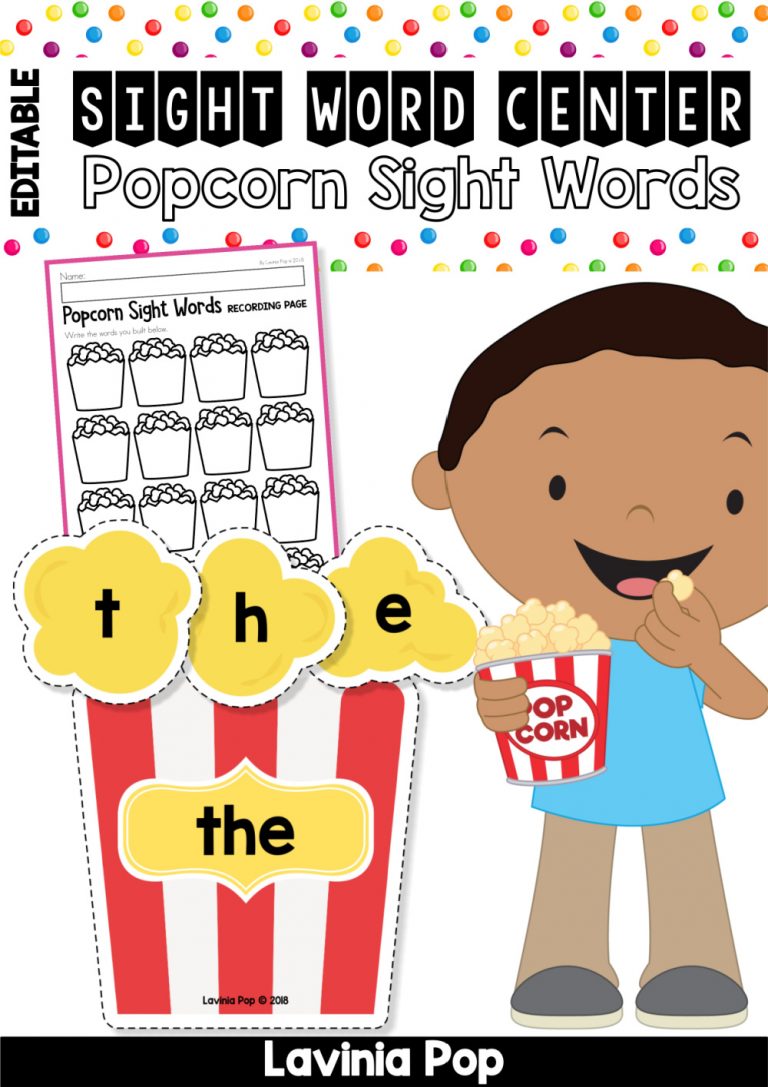 Editable Popcorn Sight Word Center - In My World