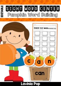 Editable Sight Word Pumpkin Centers - In My World