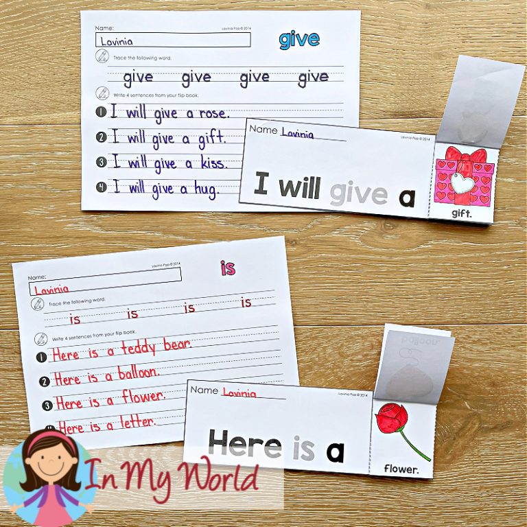 Valentine's Day Fluency Sight Word Flip Books - In My World
