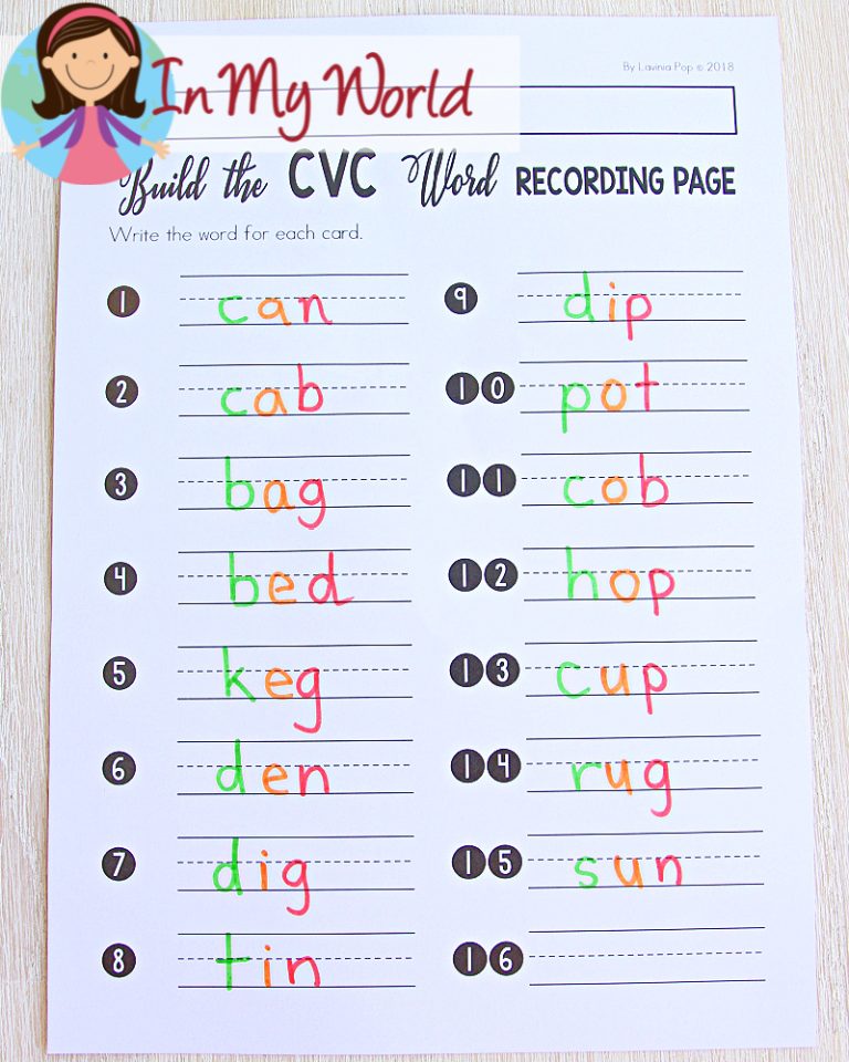 Spring Literacy Centers for Kindergarten - In My World