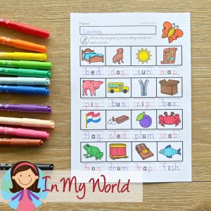 Spring Worksheets and Activities for Kindergarten - In My World