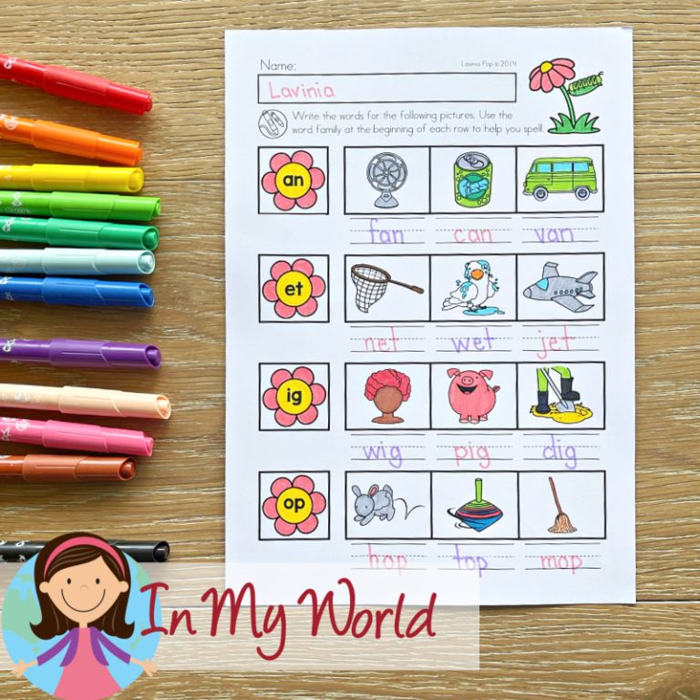 Spring Worksheets and Activities for Kindergarten - In My World