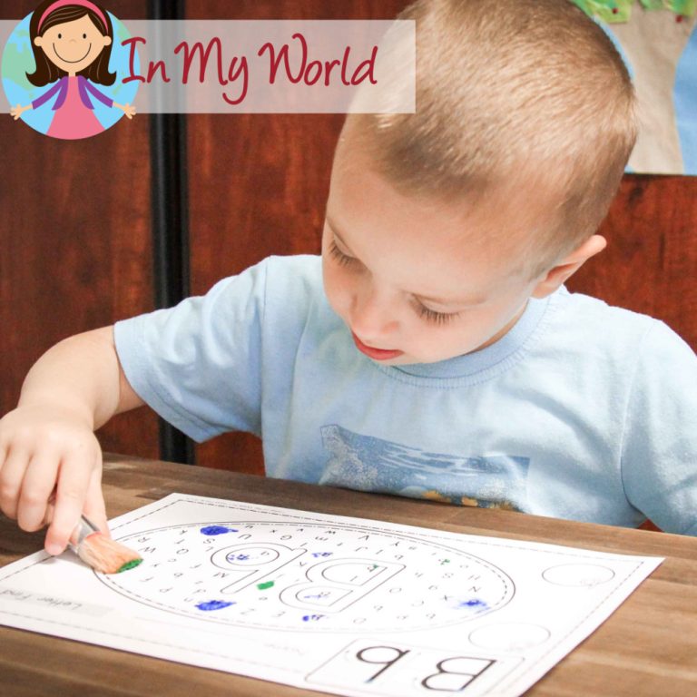 Preschool Letter B - In My World