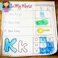Preschool Letter K - In My World