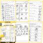 FREE Worksheets: Summer 1st Grade Worksheets and Activities No Prep ...
